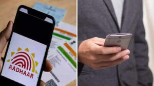आधार कार्डवर वडिलांच्या नावाचे स्पेलिंग चुकलेय? घरबसल्या करा दुरुस्ती ...